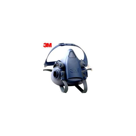 3М защитна маска серия 7500 Цена | Otrovi